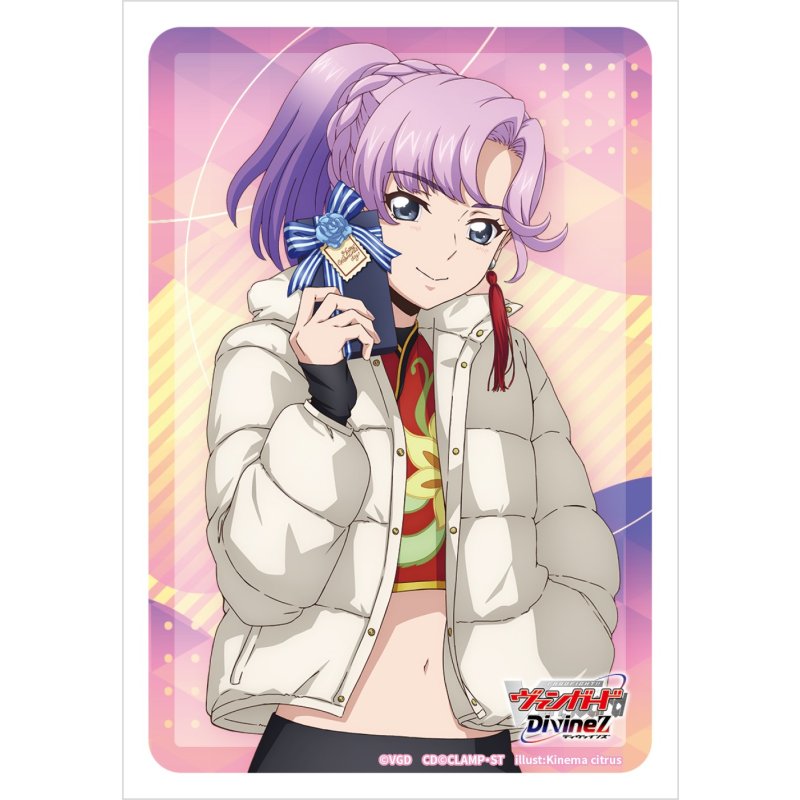 スリーブ『員弁ナオバレンタインデーver(エクストラVol.134)』70枚入り【-】{-}《サプライ》