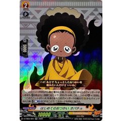 SHAMAN KING - カードラッシュヴァンガード